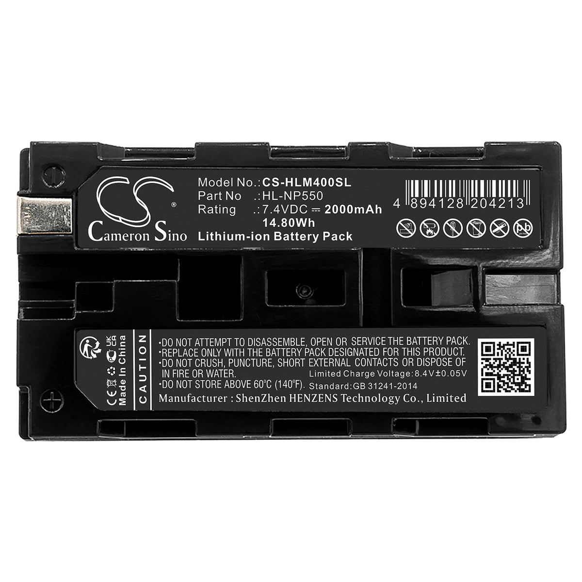 Battery For DJI RX DDR Transmission, SDR Transmission, SDR Transmission ...