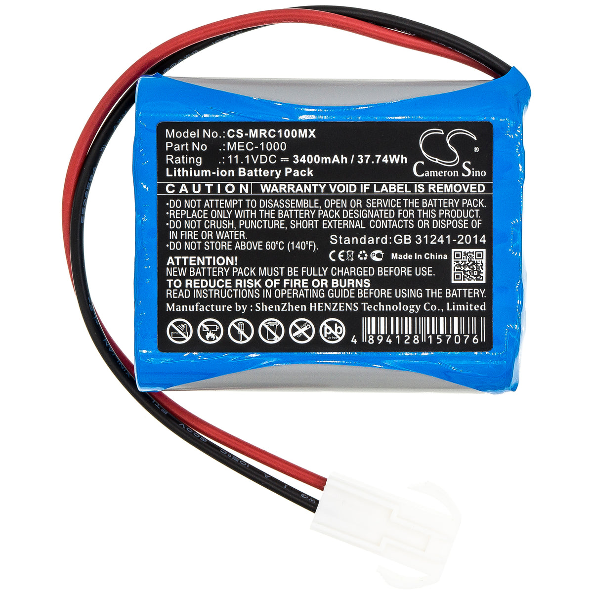 Battery For Mindray MEC-1000, | vintrons.com